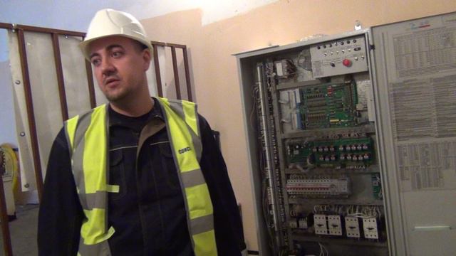 ЦОК. Экзамен (НОК) по квалификации ″Электромеханик по лифтам″. Часть 1