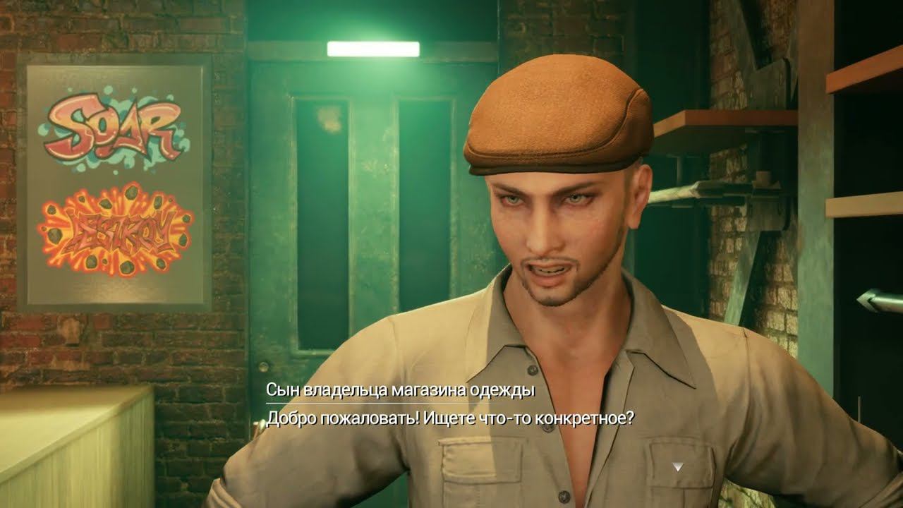 Final Fantasy VII Remake Intergrade [RUS, без комментариев]. Часть 16: Тусовка никогда не кончается.