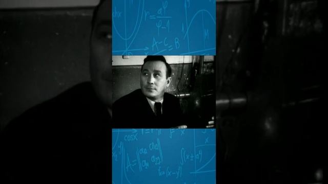 Герои отечества | Киренский Леонид Васильевич.mov