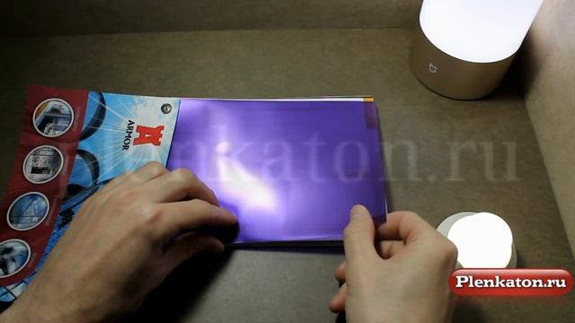 Зеркальная пленка S510H фиолетовый - серебро