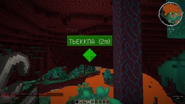 Minecraft #4 PC 2022