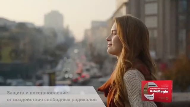 Особенности влияния на работу клеток организма Т Сосновская _@Артлайф Artlife Беларусь