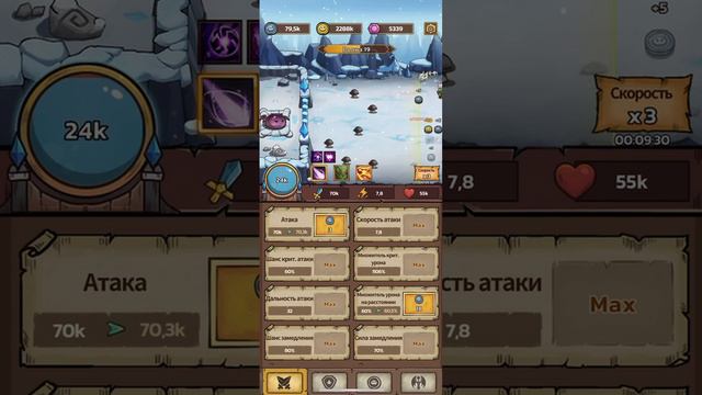 Tower Defense - Slime Castle прохождение четвертой локации (Холодная гора)