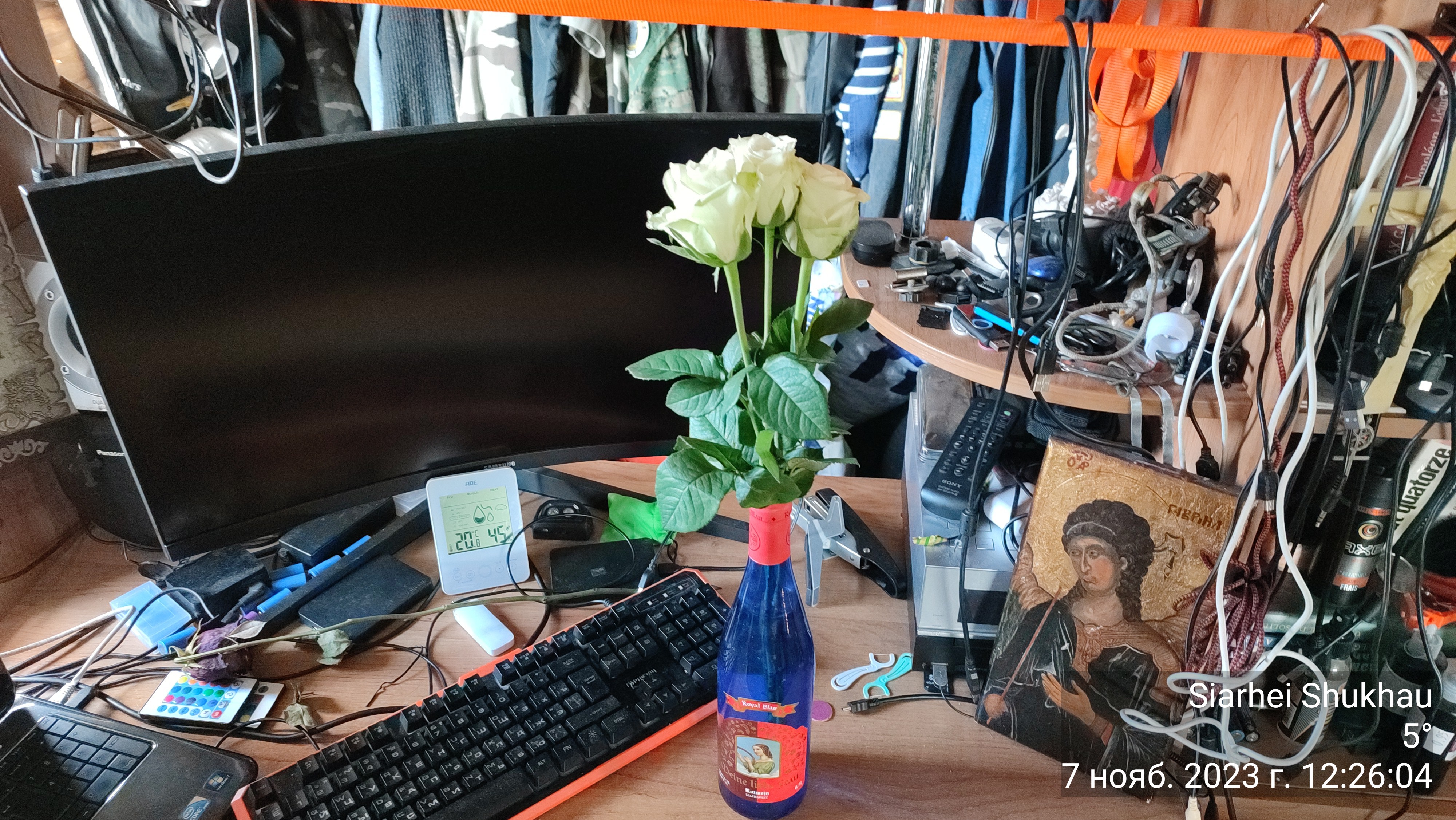 Вскрыть ещё один нелегальный
агент из Воркуты ?