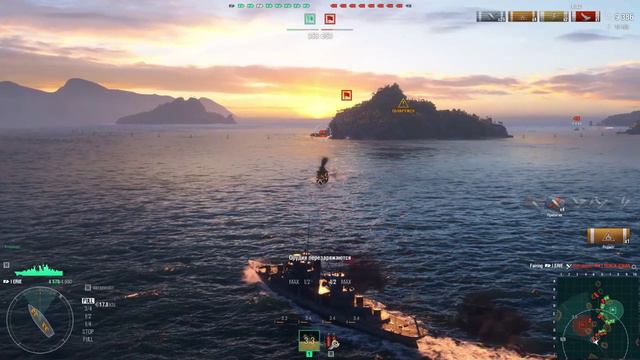 Корабли захватчики морей