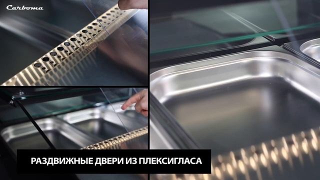 Настольная холодильная витрина   АС87 (ARGO2)