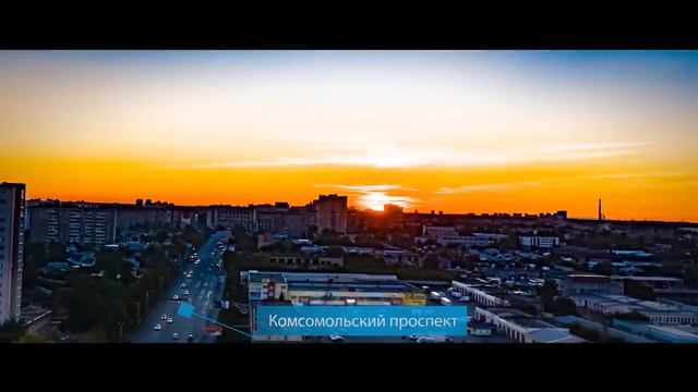 НАД ЧЕЛЯБИНСКОМ. ХОРОШО ЛИ ЗДЕСЬ ЖИТЬ