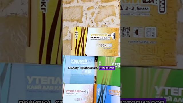 Все подводят итоги года а мы радуем Новыми услуги для Вас наши уважаемые клиенты!!!!