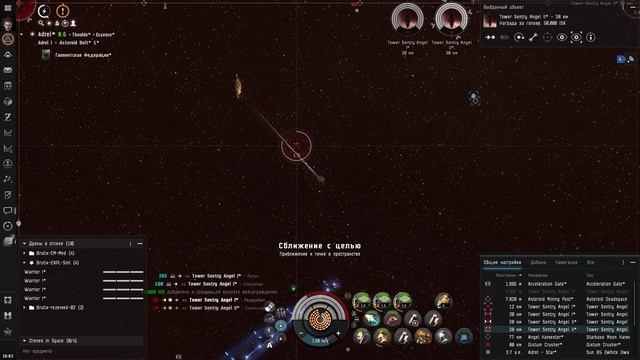 EVE_Access3_SecurityOPS_Gallente_MrBrutix__play24_[1080p]