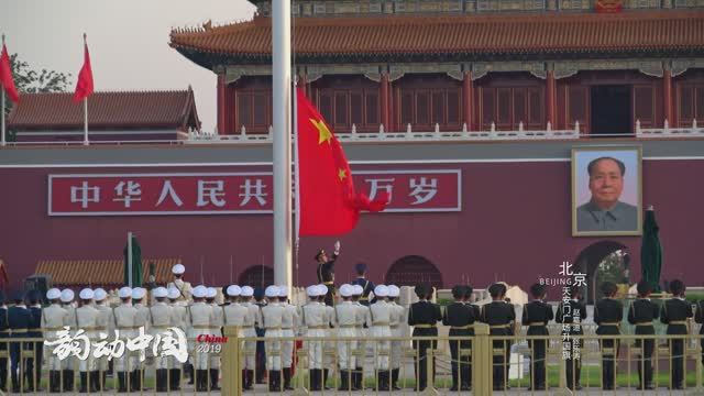 Best of China!【CHINA IN MOTION 2019】4K Timelapse by 238 Photographers【韵动中国2019】最好4K延时摄影献礼70周年