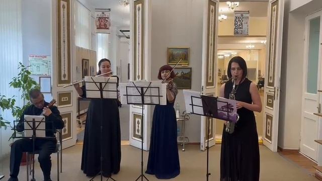 ОТ АНТИЧНОСТИ ДО МОДЕРНА». К 260-летию со дня образования Государственного Эрмитажа