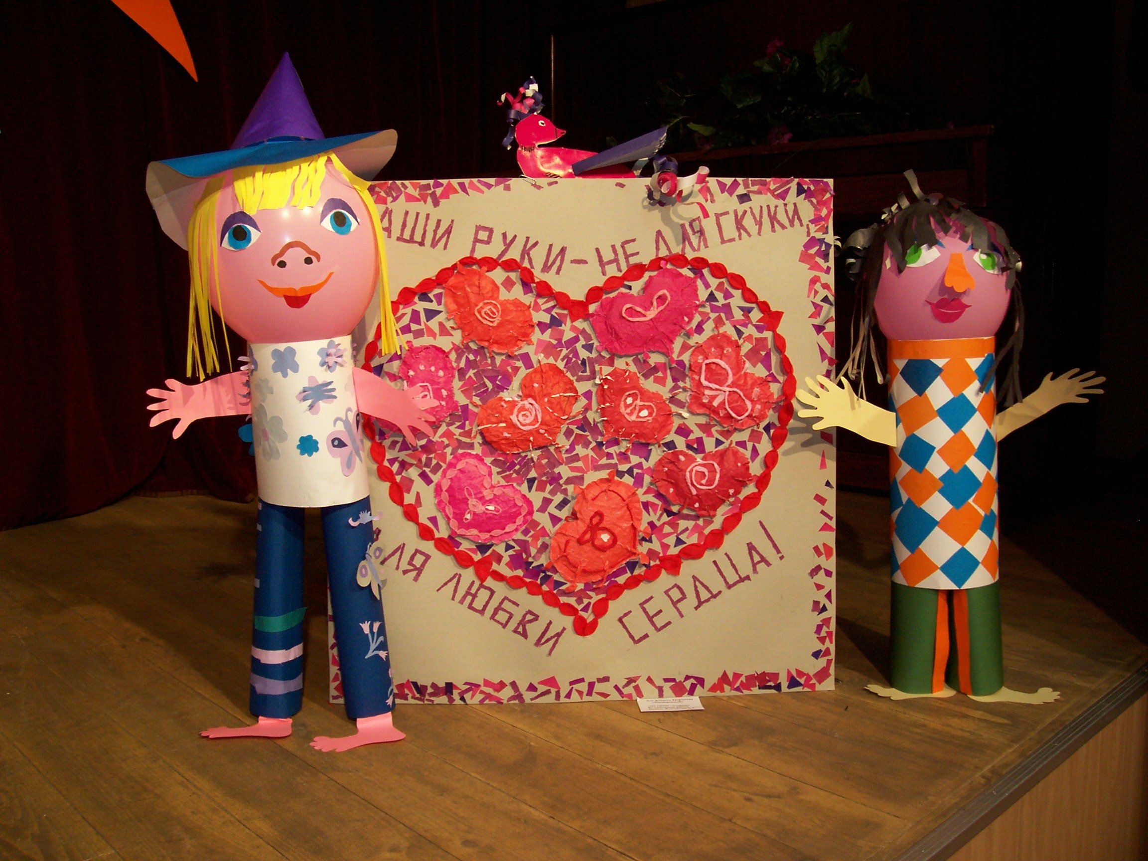 Где ты,любовь композитор Виктор Анохин #ballad #childrencreativity #exhibition #instrumentalmusic