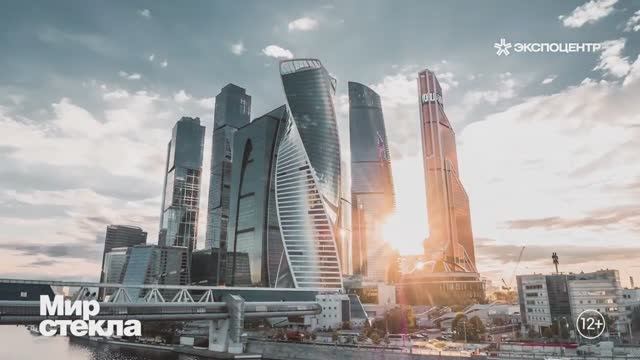 Выставка Мир Стекла 2021