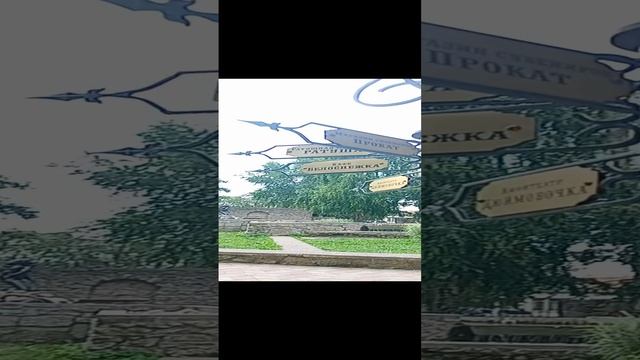 Сосновый бор , Андерсенград