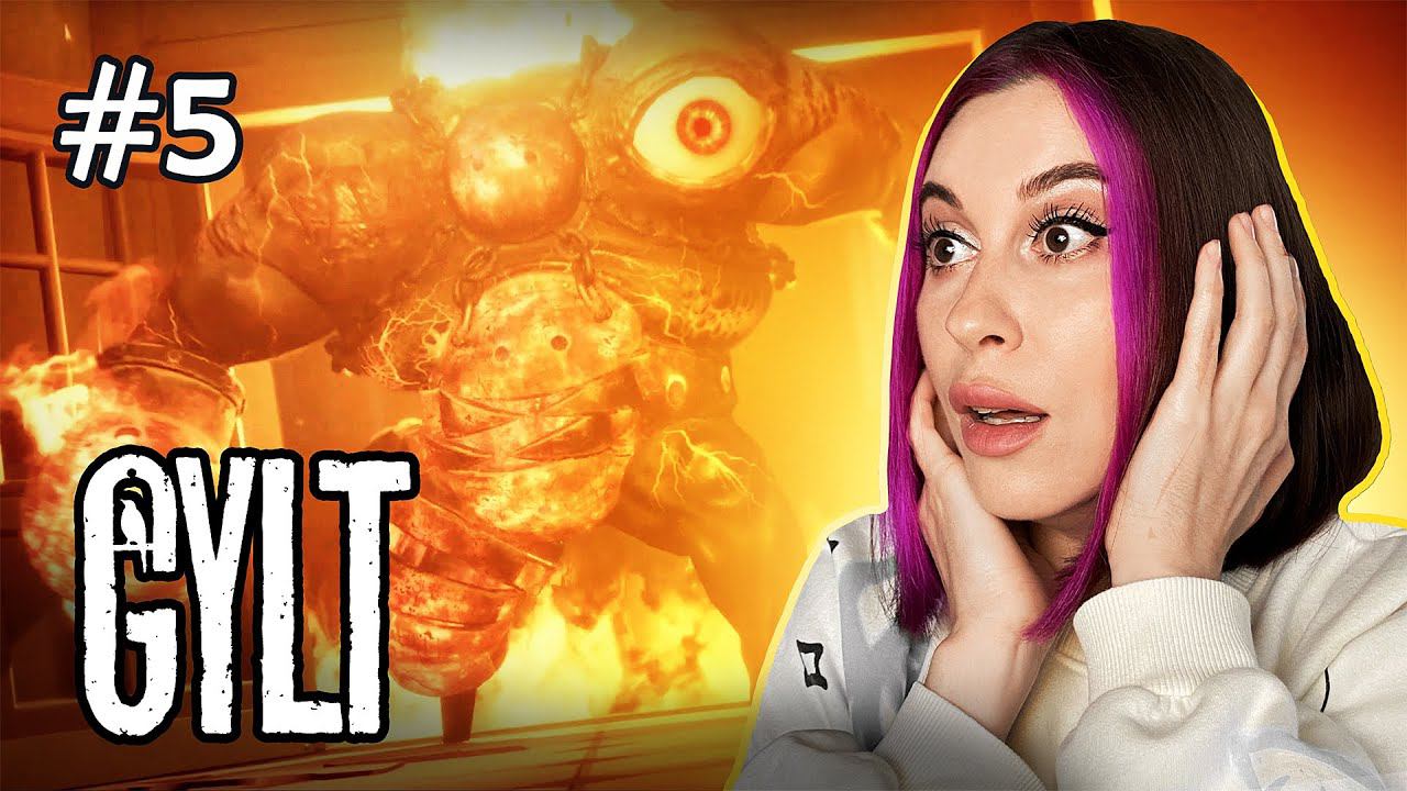 Битва с Огненным Монстром / GYLT / Прохождение / #5