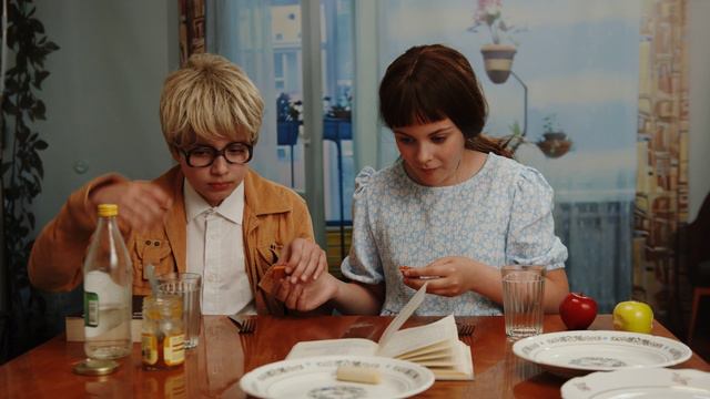 Егор Дорофеев и Полина Бажан