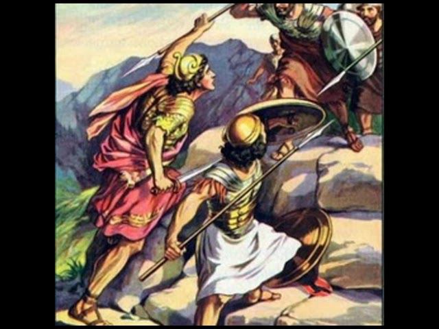 Библейские истории для детей -  Царь Давид