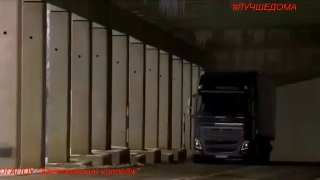 студенты о специальности Операционная деятельность в логистике