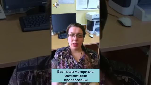 Научись дружить с Excel