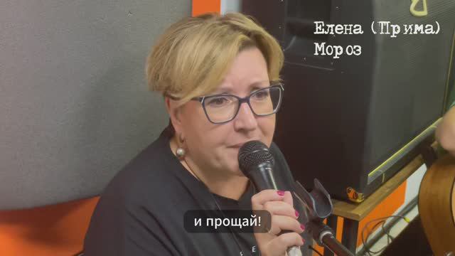 Промо песни «Мурка» (группа «Ой, да ладно!»)