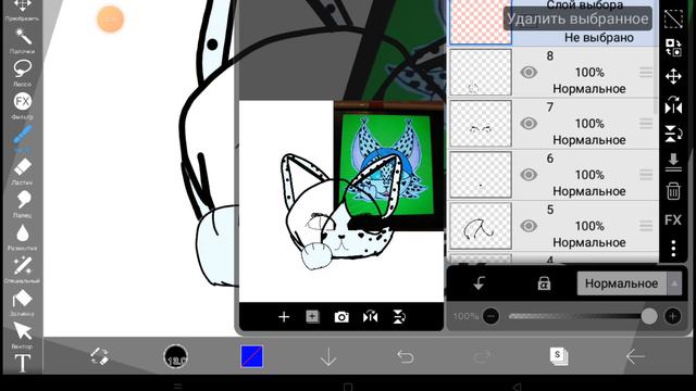 короче я перерисовываю 1  стикер милашки 1 часть
