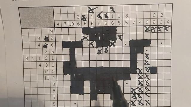 Котик в чашке. Японский кроссворд. Заполняем вместе..