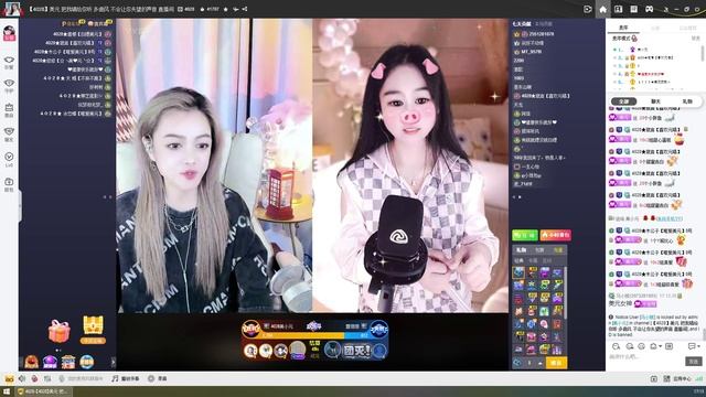 2022.08.29 YY4028 美M小X元Y