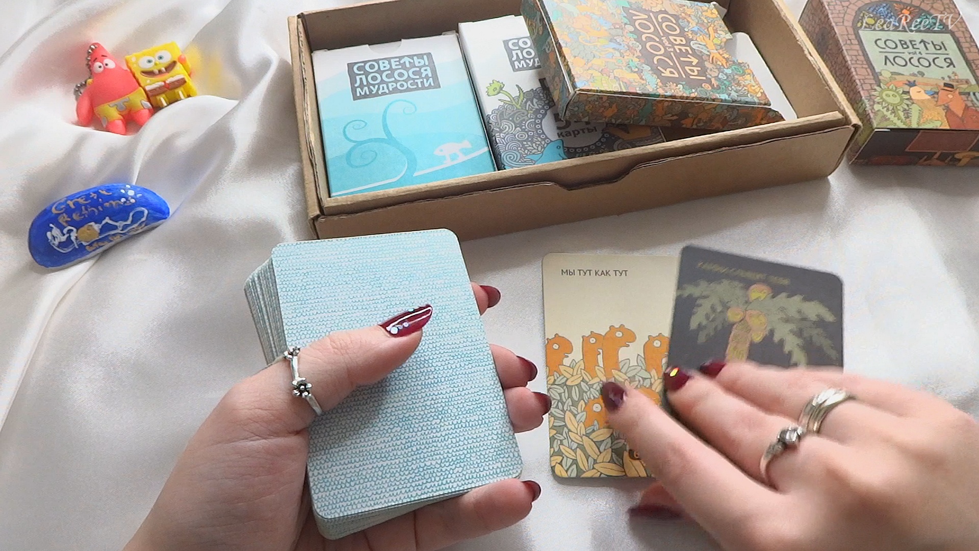 ASMR АСМР Показываю карты Оракул Лосось Мудрости Выпуски 1, 3 Близкий шепот