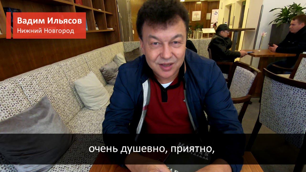 Мастер-класс на кадаврах в Праге, 2019