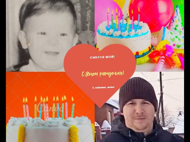 Филипп 2022 год 33 года