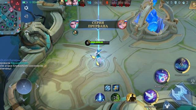 Залез в рейтинг MLBB Одетта.mp4