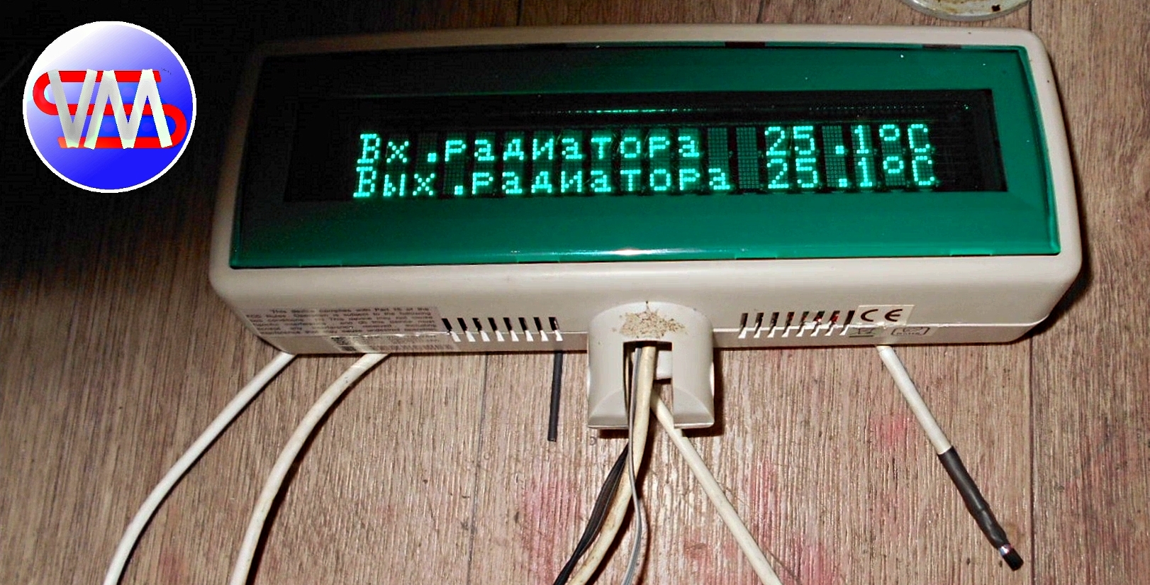 Автономная система охлаждения самогонного аппарата.mp4