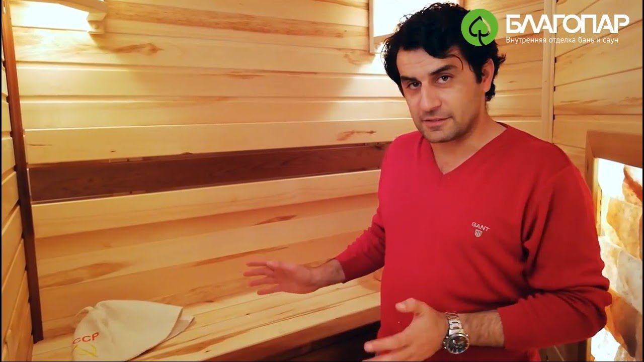 Отзыв о нашей работе. Видное, Московская область