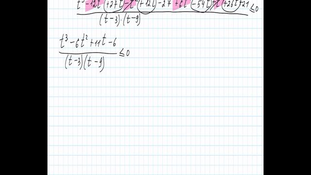 Задание 15 Раздел 4 Номер 8 ДЗ