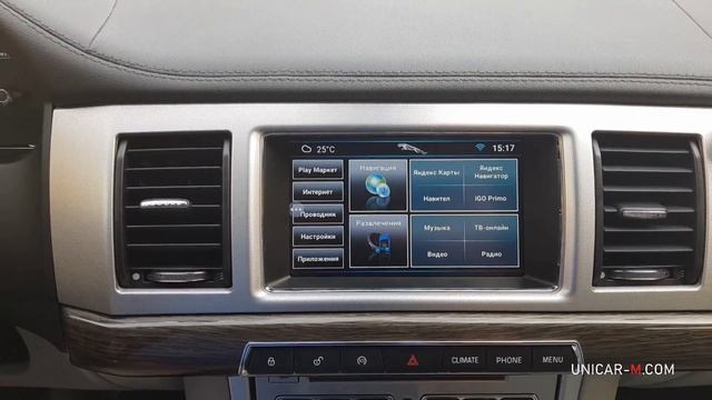 Jaguar XF 2012-2016 установка различных блоков навигации с OS Android (8.1.0, 7.1.2_6.0.1_5.1.1).mp4