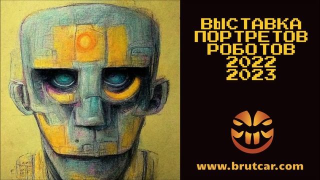 Белгород, Губкин, Старый Оскол октябрь, ноябрь, декабрь 2022. Выставки, концерты, спектакли - Ростов