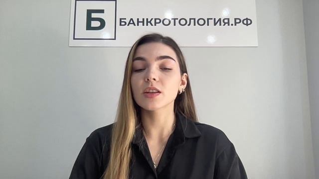 Звонки банков и коллекторов