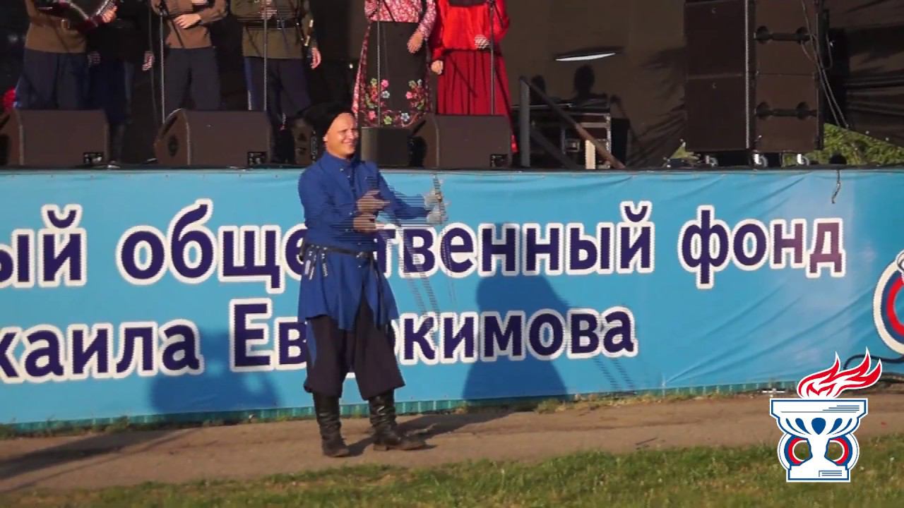 Ансамбль казачьей песни «Вольница» на фестивале «Земляки» 2019