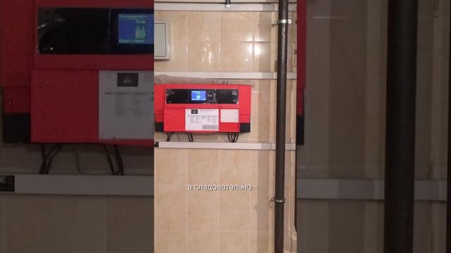 Как сэкономить на отоплении частного дома