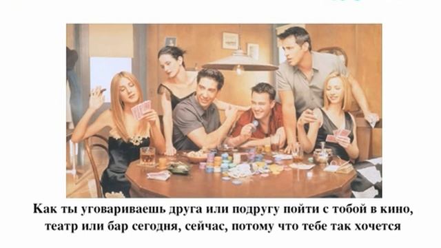 Вдохновитель для продажников