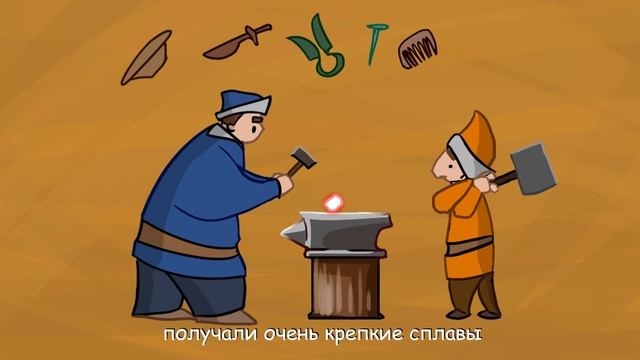 Нурбостан | 9 серия | файҙалы ҡаҙылмалар | башҡортса йәнһүрәт | ТАМЫР