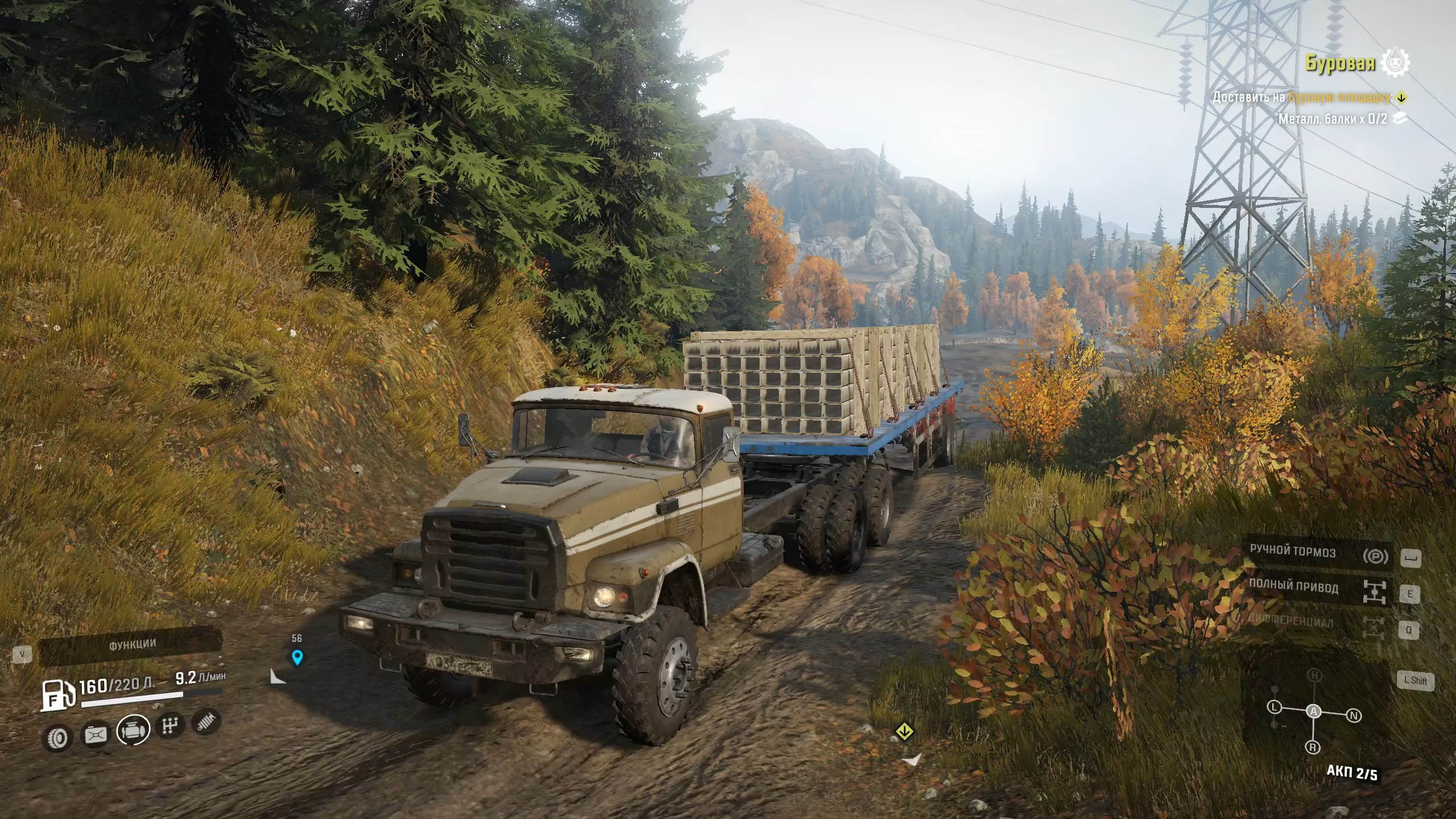 SnowRunner - Эпизод 16. Классная тачка..