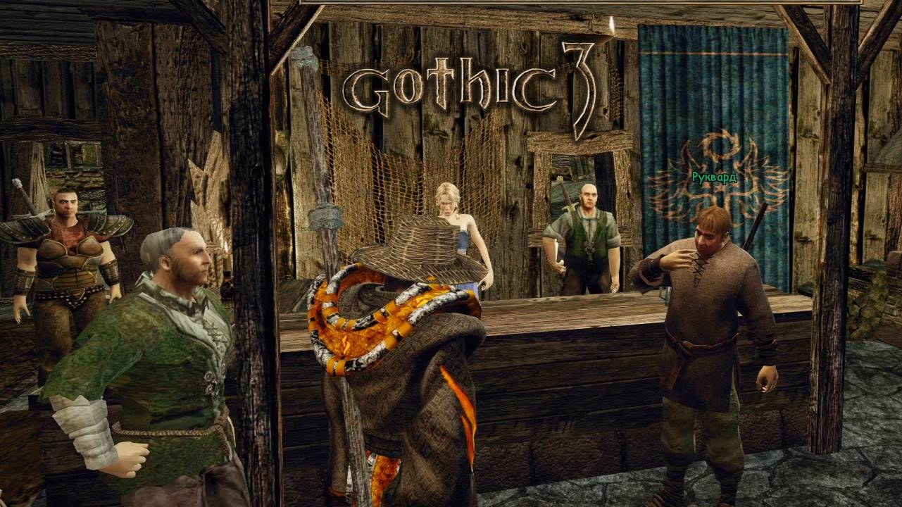 Освобождённое побережье #38 Gothic 3 Union За Мага