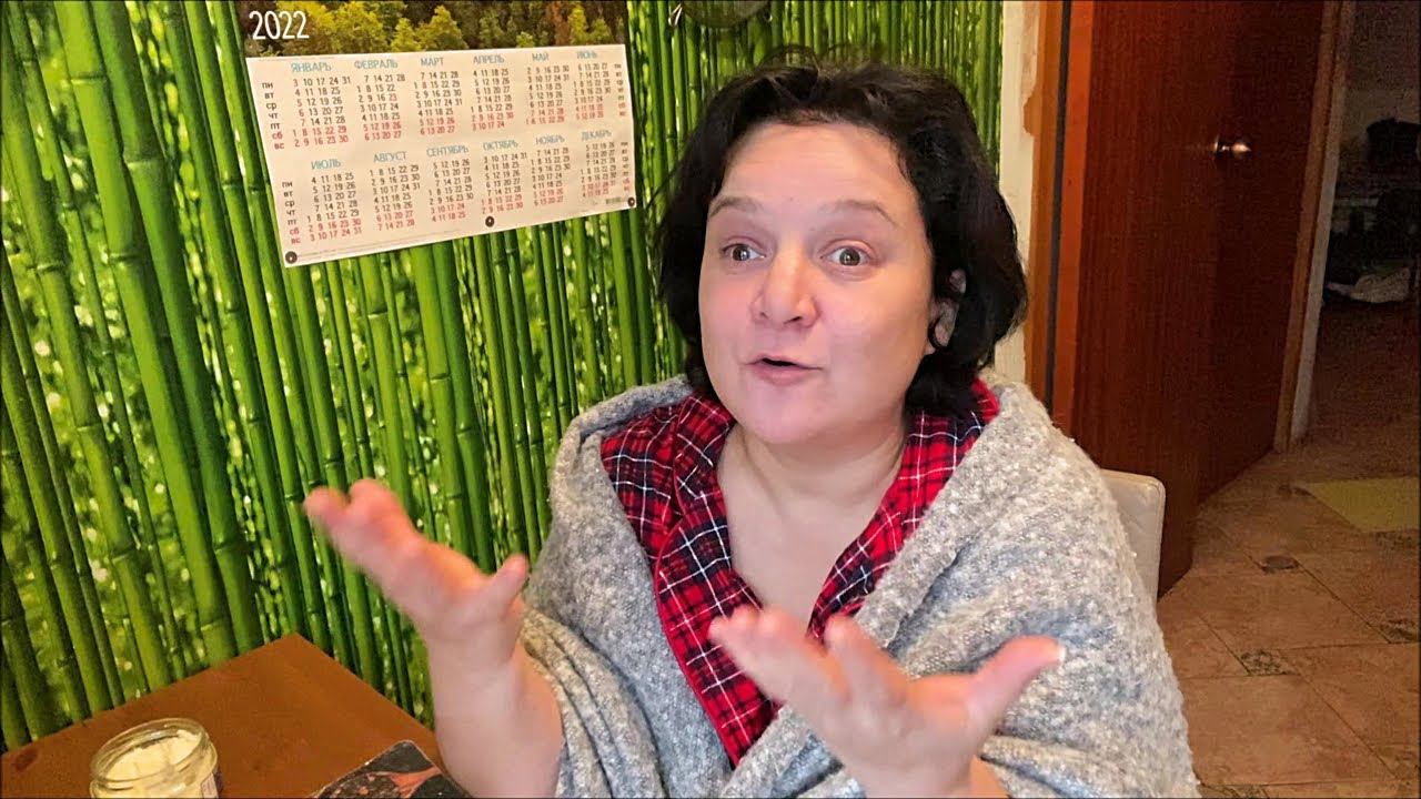 Моя новая ЗАВИСИМОСТЬ  Рассуждаю о спектакле / С КЕМ Я ВСТРЕЧУ Новый год  Москва и МОСКВИЧИ !!!