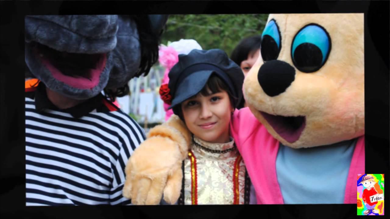 День ГОРОДА 2014  Трусовский парк