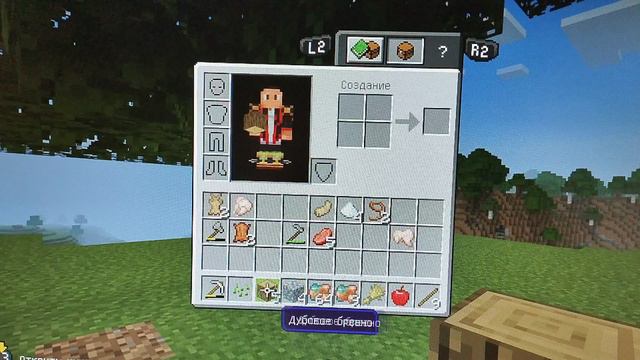 Бесконечная ферма изумрудов в Майнкрафте