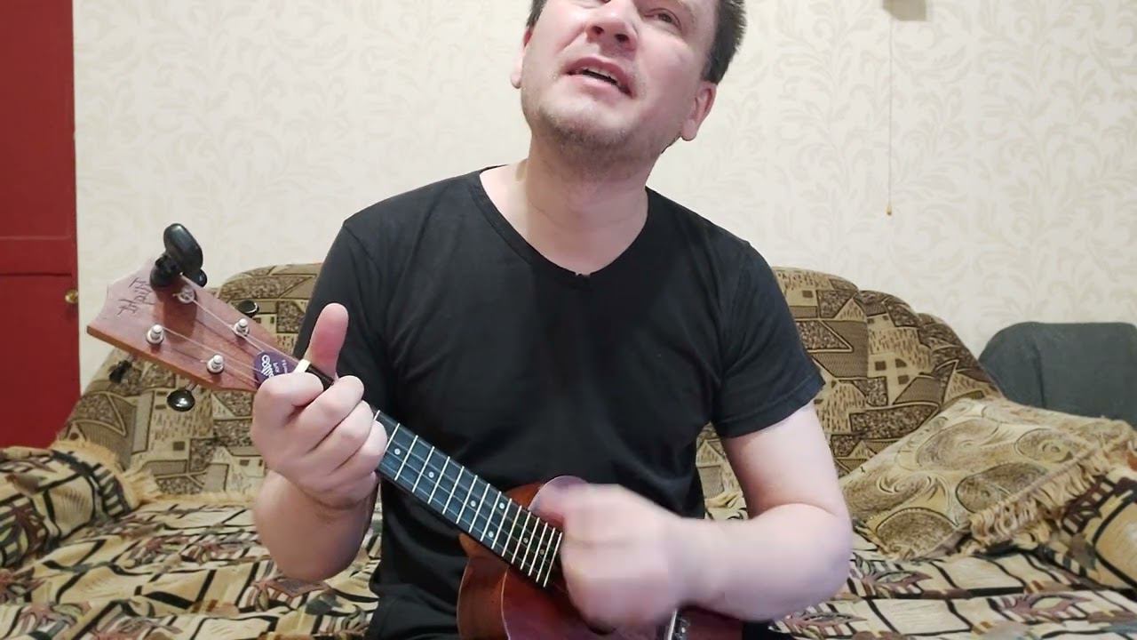 "Просьба". Гришины песни.