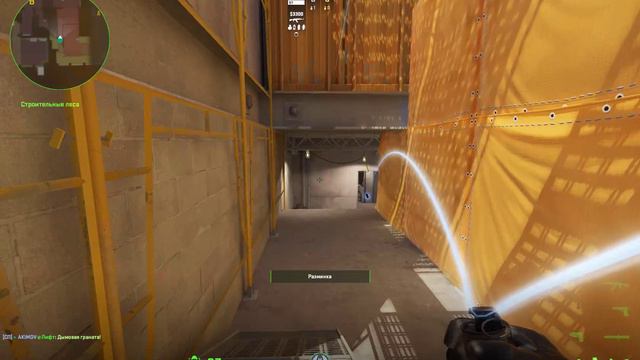 SMOKE CT А воксик