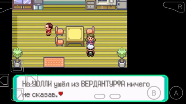 Покемон Эмеральд-12.mp4