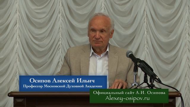 Основы нравственности (Встреча с молодёжью в МПДА, 2018.05.12)